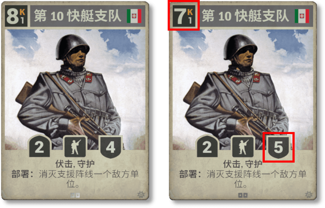 2024 年 7 月平衡更新 - 开发博客 | KARDS - 二战题材卡牌游戏