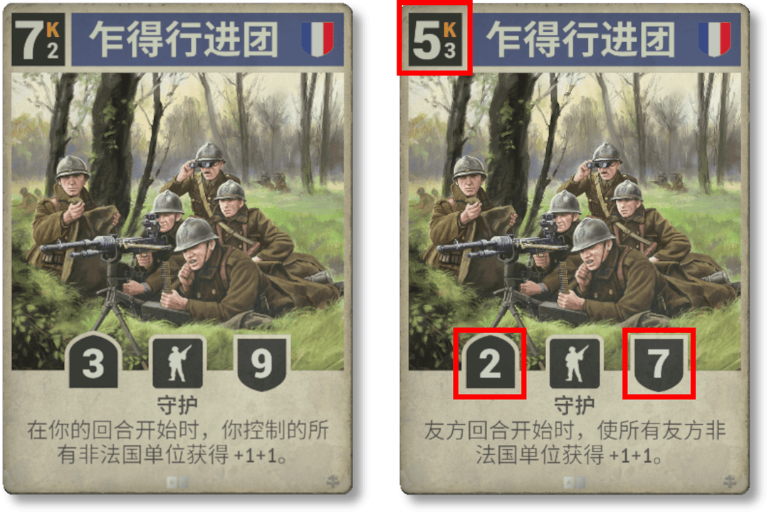 2024 年 9 月平衡补丁 | KARDS - 二战题材卡牌游戏