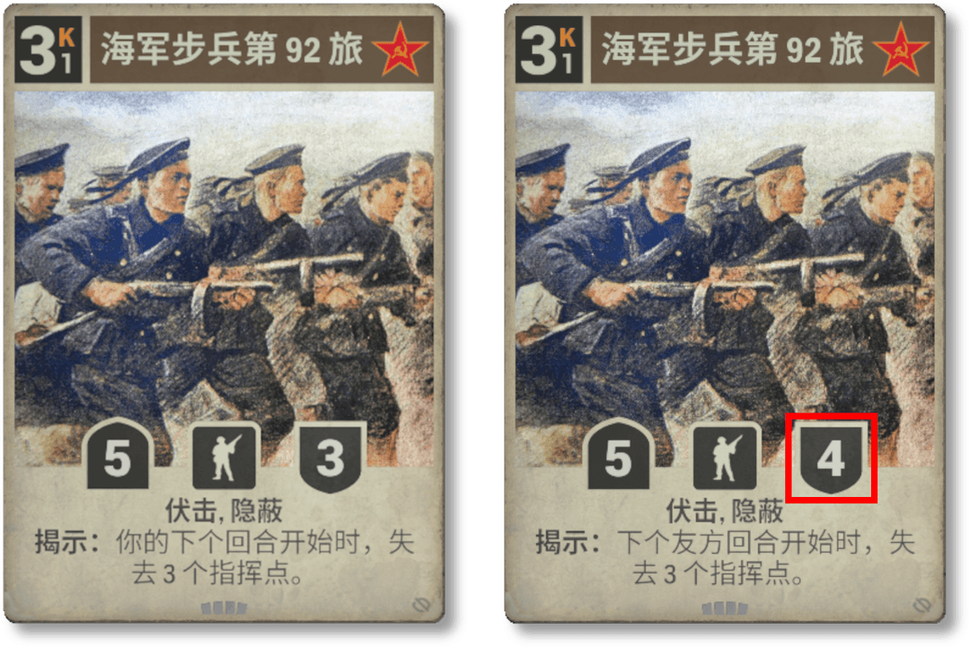 2024 年 9 月平衡补丁 | KARDS - 二战题材卡牌游戏