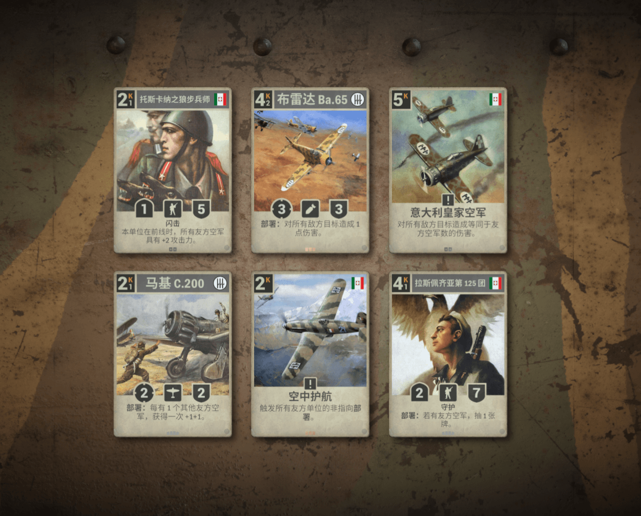 KARDS：联合战线 - 2025 春季版本全面发布现已上线 | KARDS - 二战题材卡牌游戏